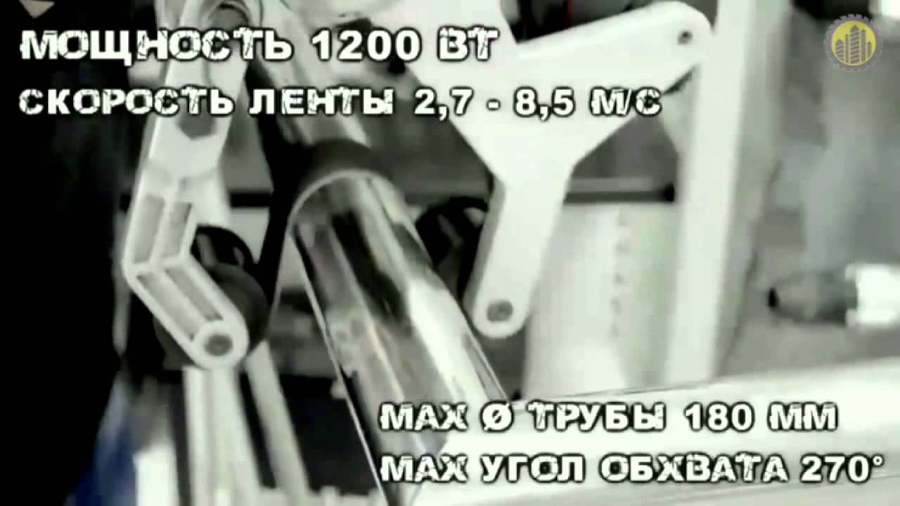 Ленточная шлифмашина Metabo RBE 12-180 Set 602132500 - YouTube