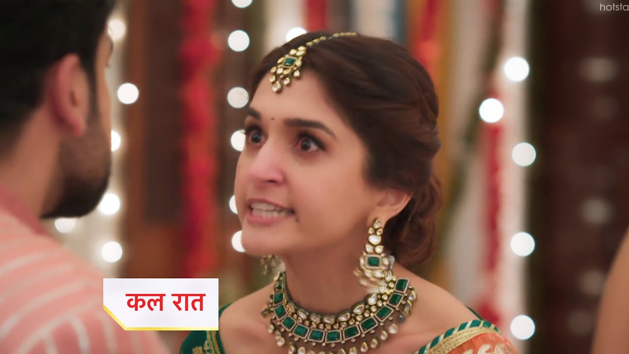 Anupama Promo | 16th Sep 2022 Episode Update | Courtesy: Star Plus ...