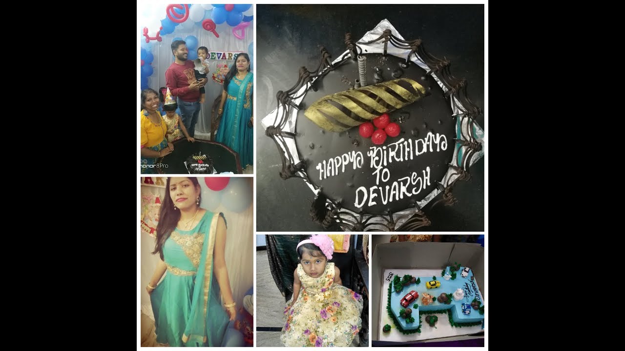 #DIML||DEVARSH first Birthday Celebrations - YouTube
