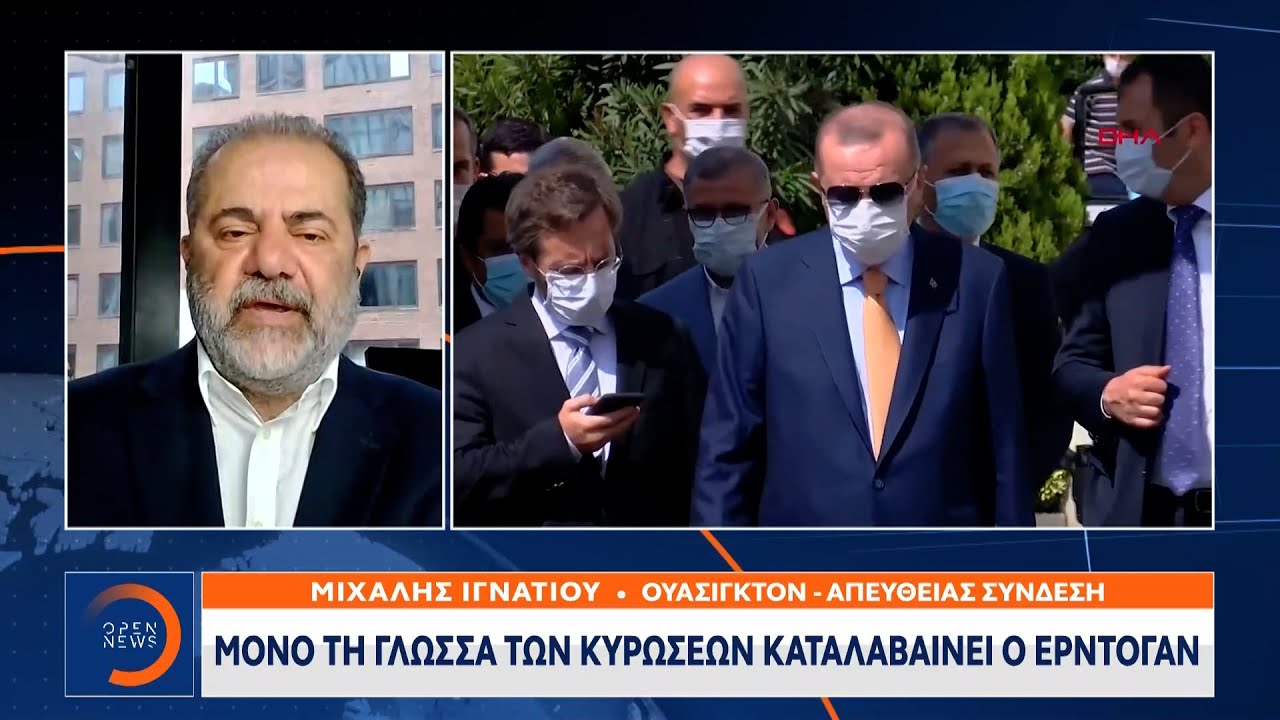 Δεν θα σταματήσει ούτε στο Αιγαίο, ούτε στην Κύπρο ο Ερντογάν ...