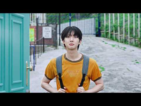 후이 (HUI) Digital Single 'BINGO' M/V Teaser