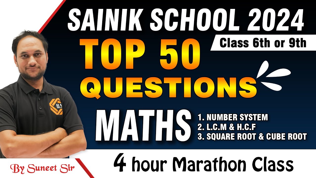 TOP 50 QUESTION | MATHS | SAINIK SCHOOL 2024 previous year question ...
