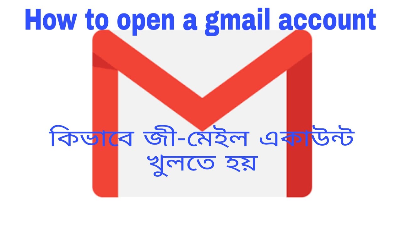How To Open A Gmail Account YouTube how-to-open-a-gmail-account-youtube