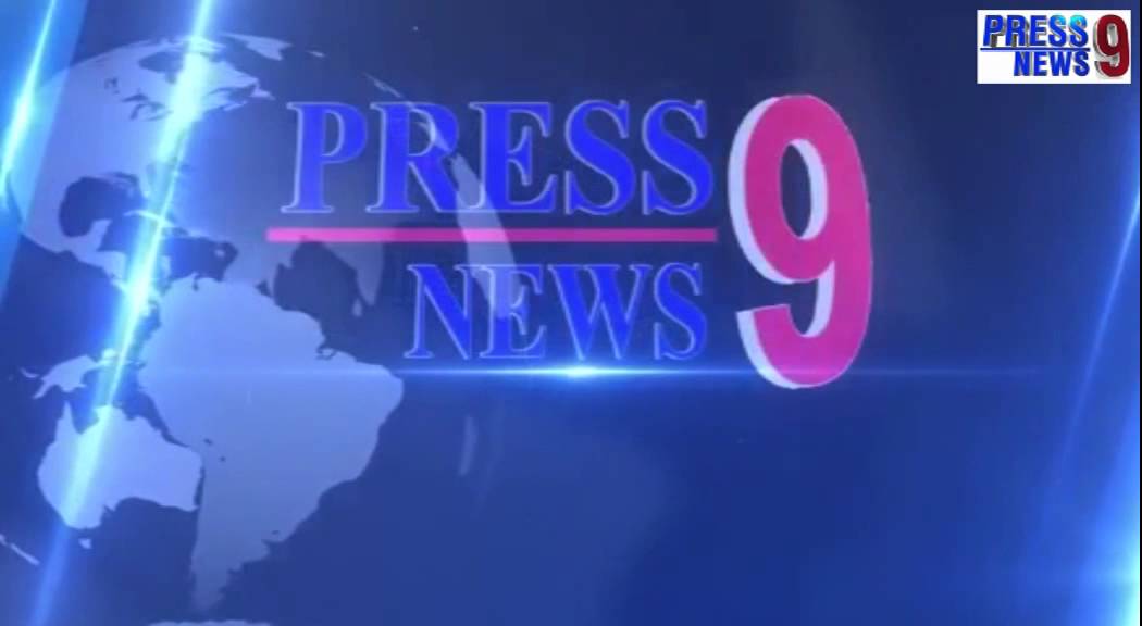 Press9 I Promo 3 l - YouTube