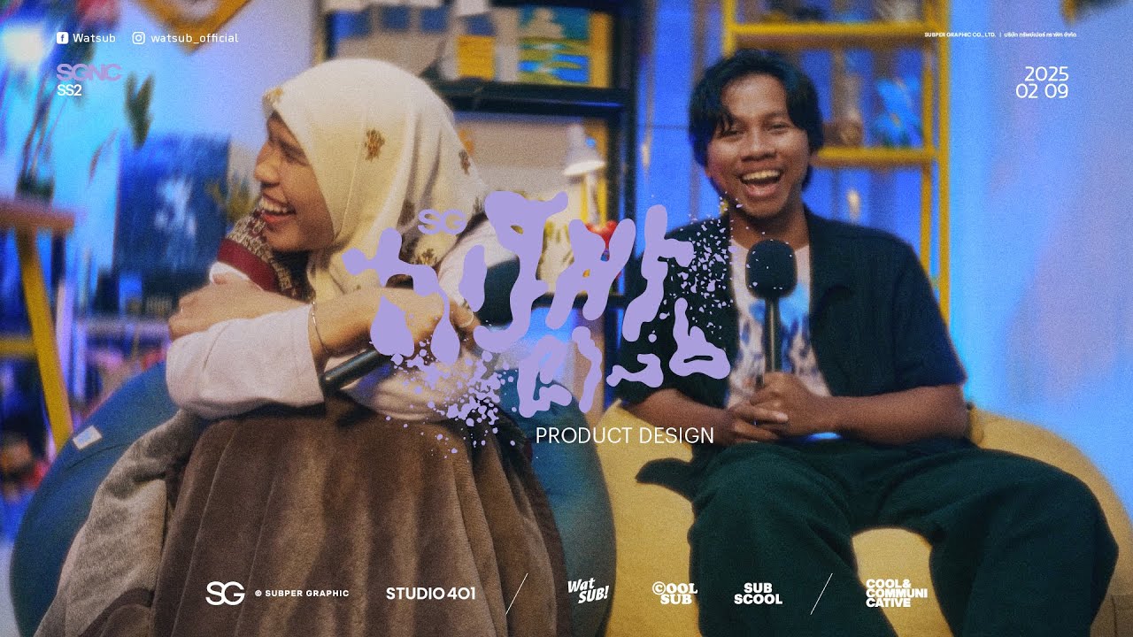 Product Design Ft. Front l SG NIGHT CLUB SS2 l EP 15 - YouTube