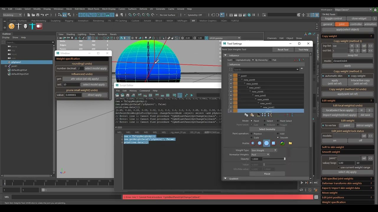 MAYA - Skin Weight Specification(round, influences) - YouTube