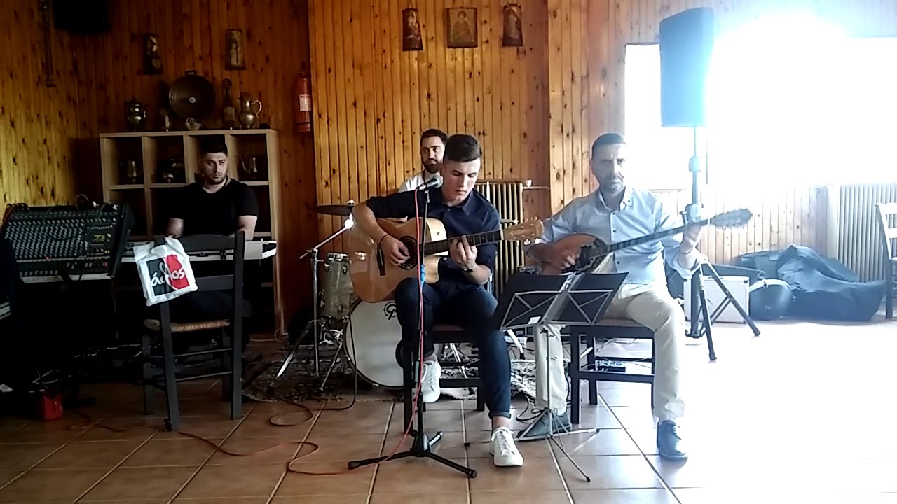 ταξιμι Καμηλιερικο - YouTube