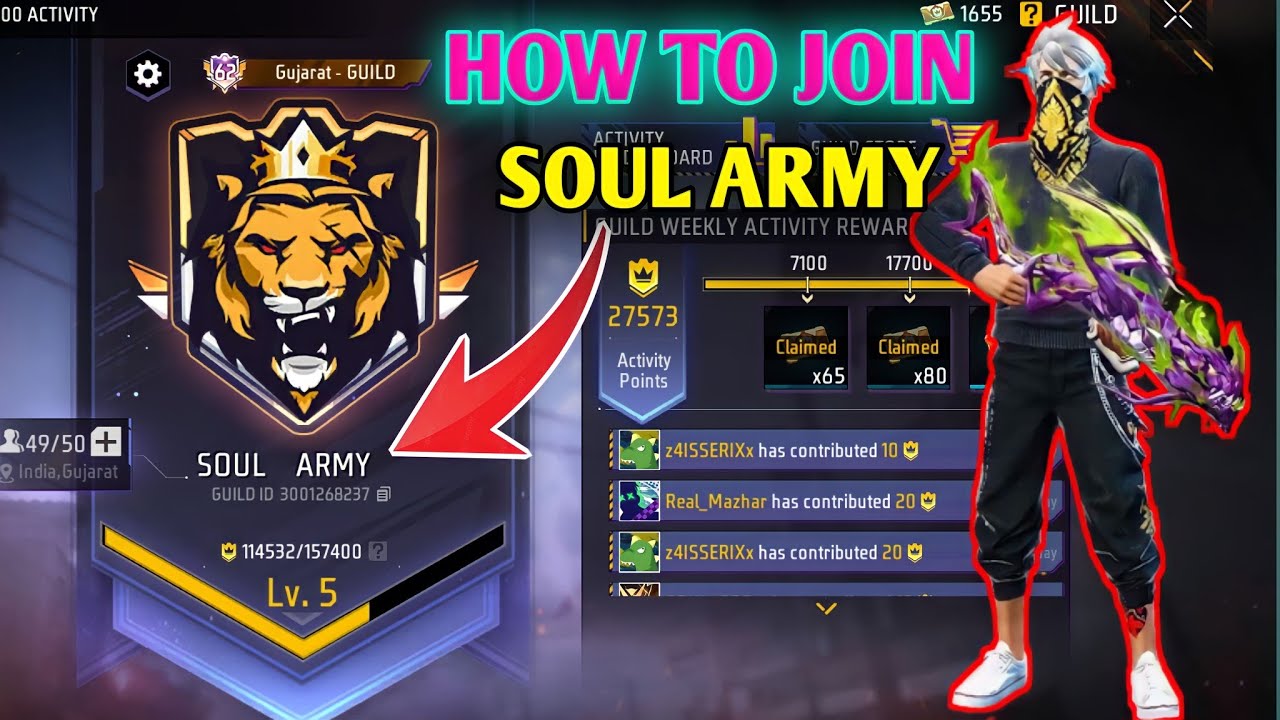 HOW TO JOIN SOUL ARMY ⚡ FREE FIRE GUILD JOIN FF GUILD JOIN TODAY 🔥 FREE ...