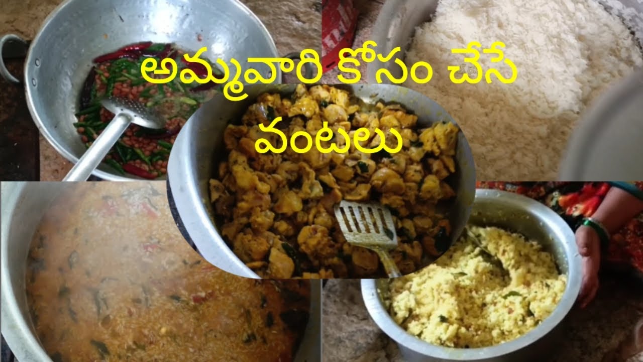 Mel malayanoor ankaala parameswari temple Devadoddi||అమావాస్య రోజు ...