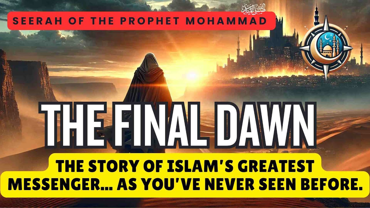 Seerah of Prophet Muhammad (SAW) | How It All Began - YouTube