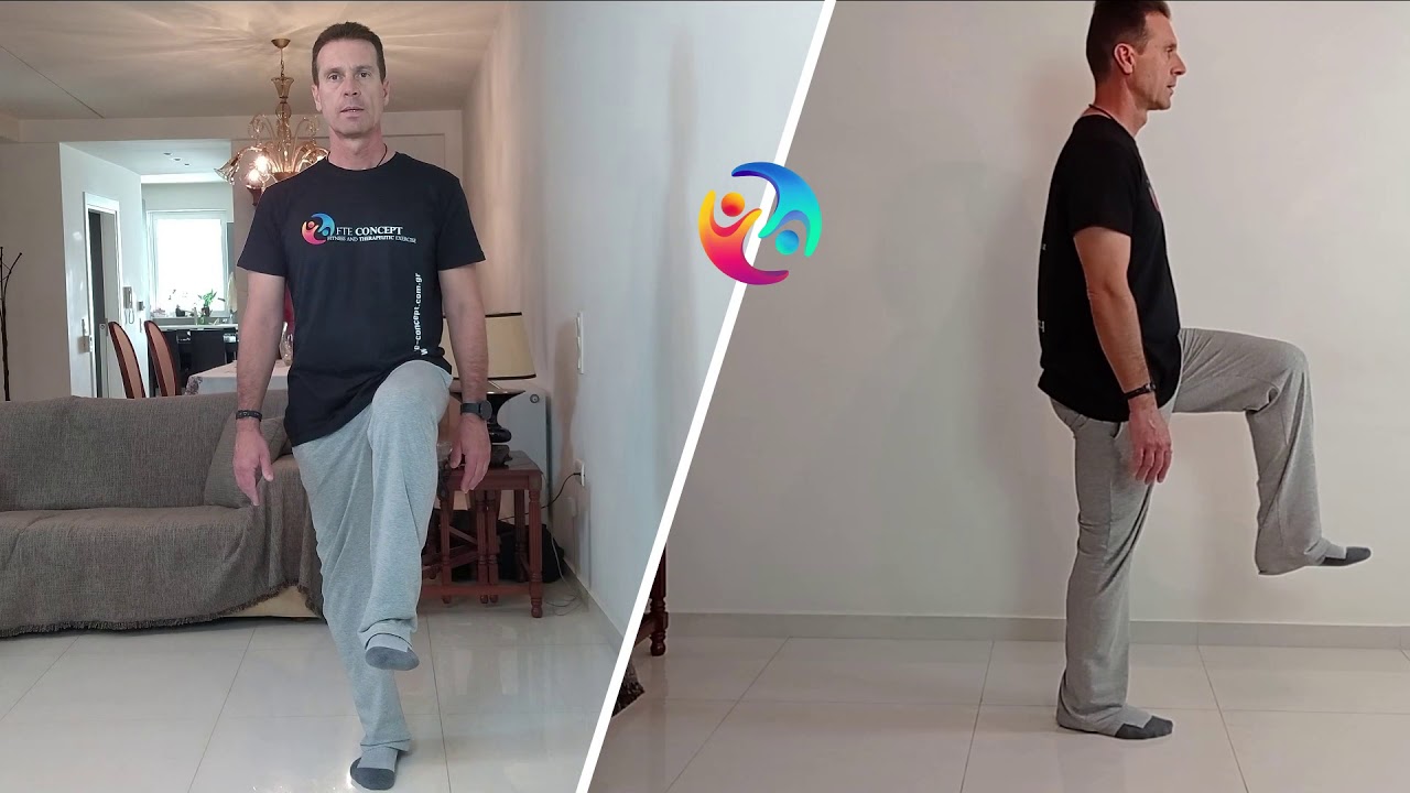 ΙΣΟΡΡΟΠΙΑ ΣΤΟ ΕΝΑ ΠΟΔΙ ΜΕ ΓΟΝΑΤΟ ΨΗΛΑ - YouTube