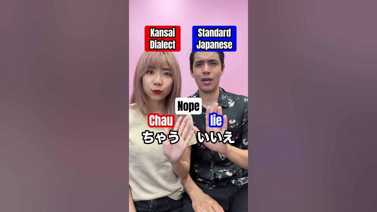 Standard Japanese VS Kansai dialect #shorts - YouTube