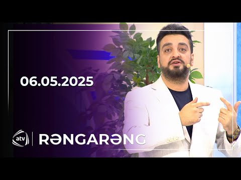 Rəngarəng - Ülviyyə Namazova, Tacir Şahmalıoğlu, Şahmalı, Pünhan İsmayıllı, Aynur / 06.05.2025