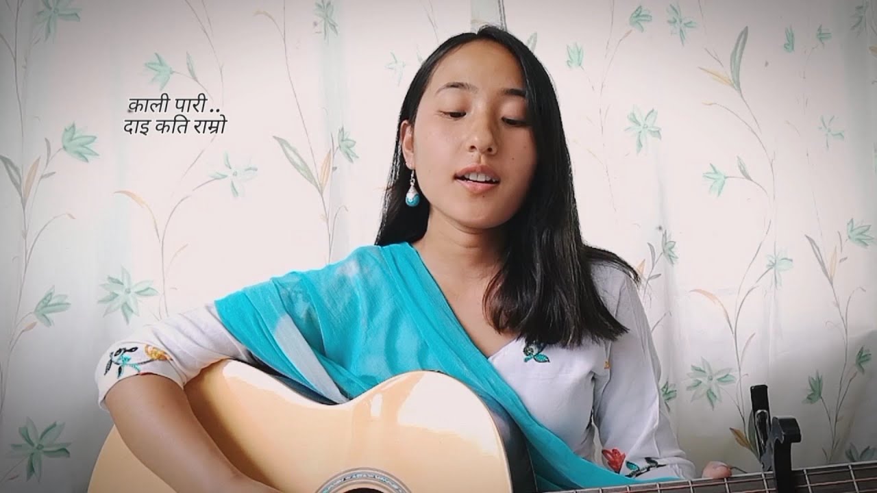 Kali Pari Dai Kati Ramro - Taradevi [ Cover ] - YouTube
