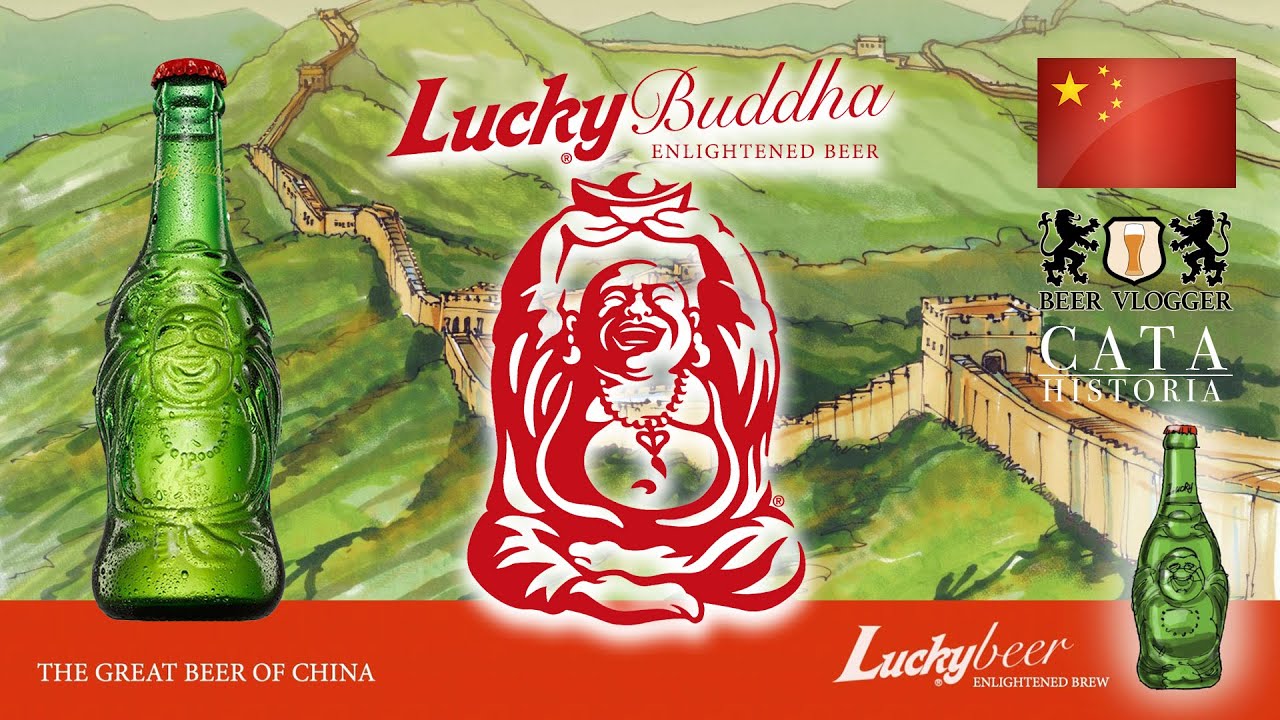 LUCKY BUDDHA 🍀 Remake "LA CERVEZA ILUMINADA" / CATA & HISTORIA - YouTube