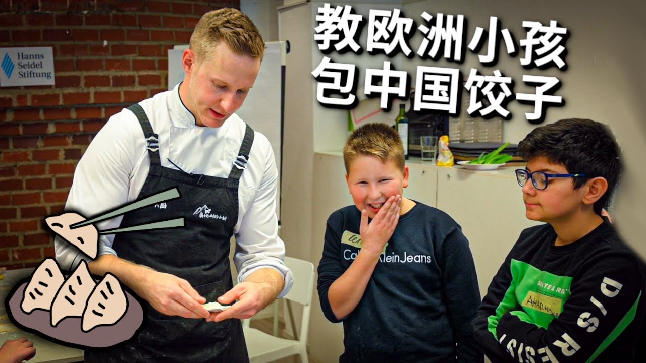 Chinese Dumplings Is The Best Way To Get Chinese Dumplings Is The Best Way To Get