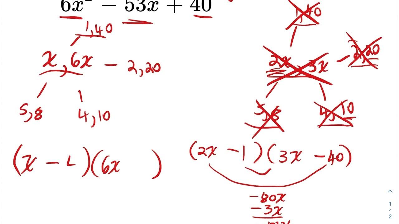 Factor Trinomial by Trial and Error - YouTube