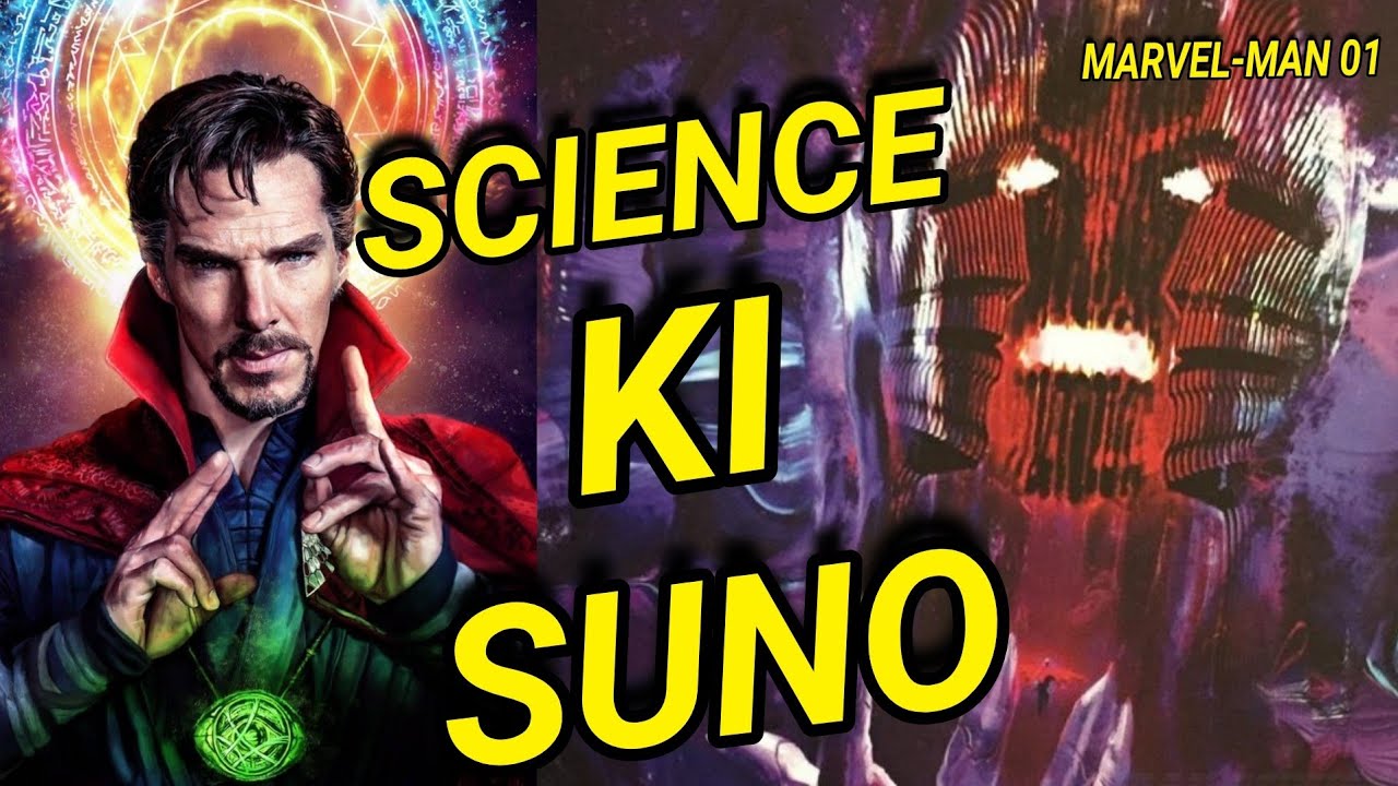 Science Behind Doctor Strange Time Loop .Boot Straps Paradox| Ft.mera ...