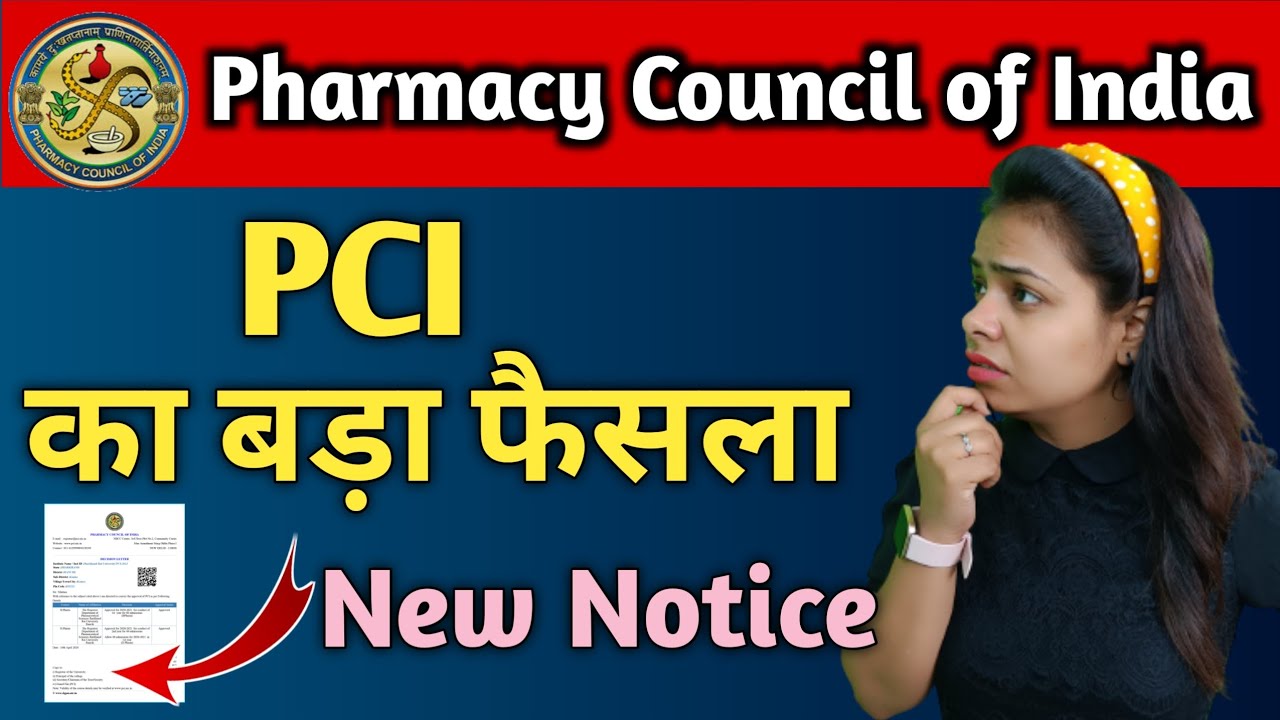PCI NEW NOTICE | New Notice of PCI | Pharmacy Council of India | D ...