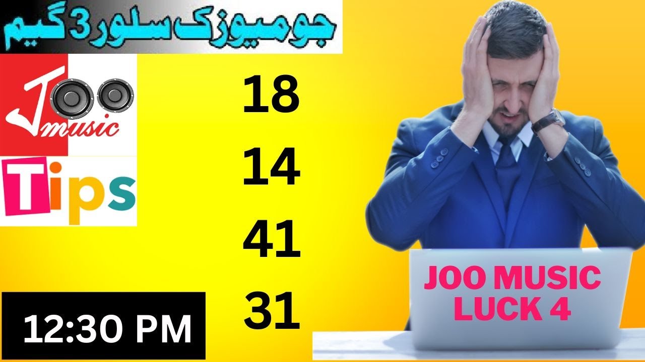 joo music silver 3 result today| joo music guess |12 30 PM 28/ 04/2023 ...