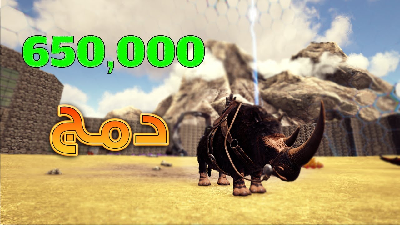 ARK CRAZY |5| مرحله جديده😊😈 - YouTube