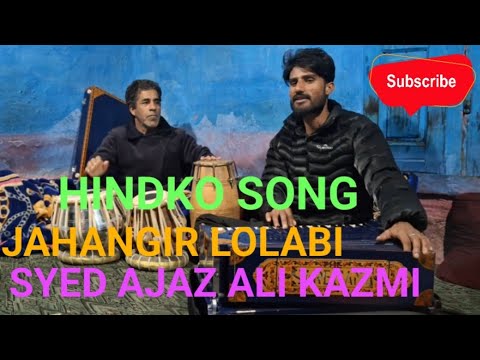 Hindko Song... by JAHANGIR LOLABI - YouTube