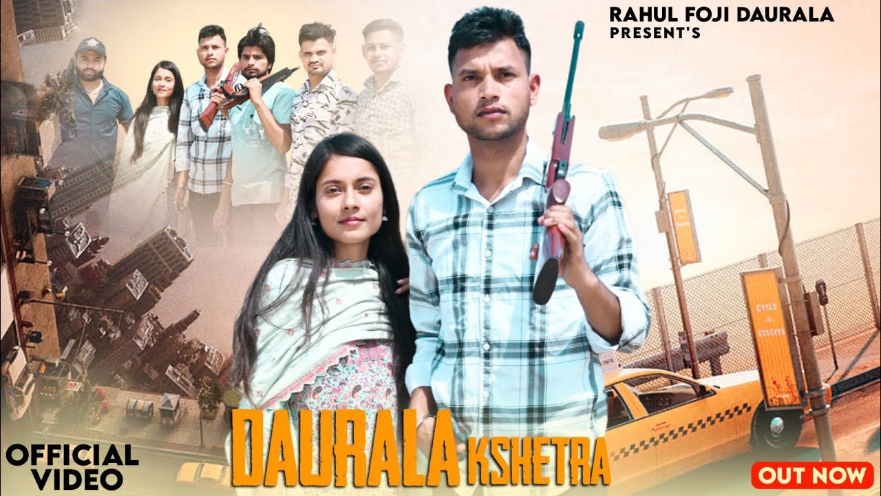Daurala kshetra(official video song)/ Rahul foji daurala /Gyanendra ...