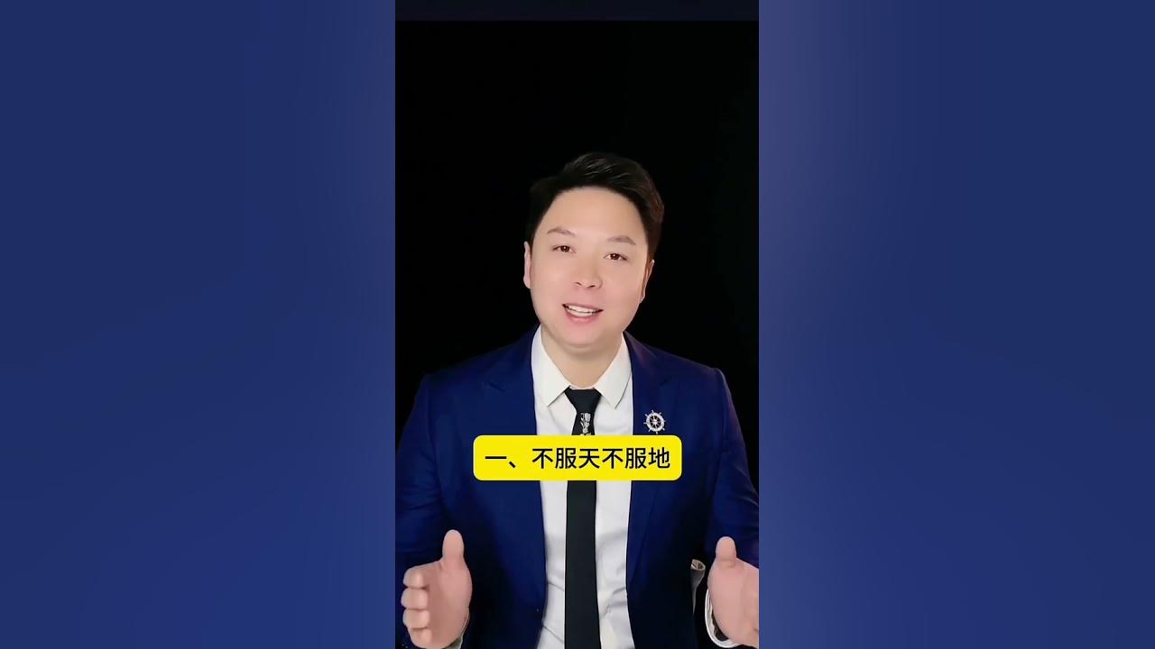 高情商说话技巧 会接话才是本事 高情商与口才 应酬饭局说话技巧 Youtube