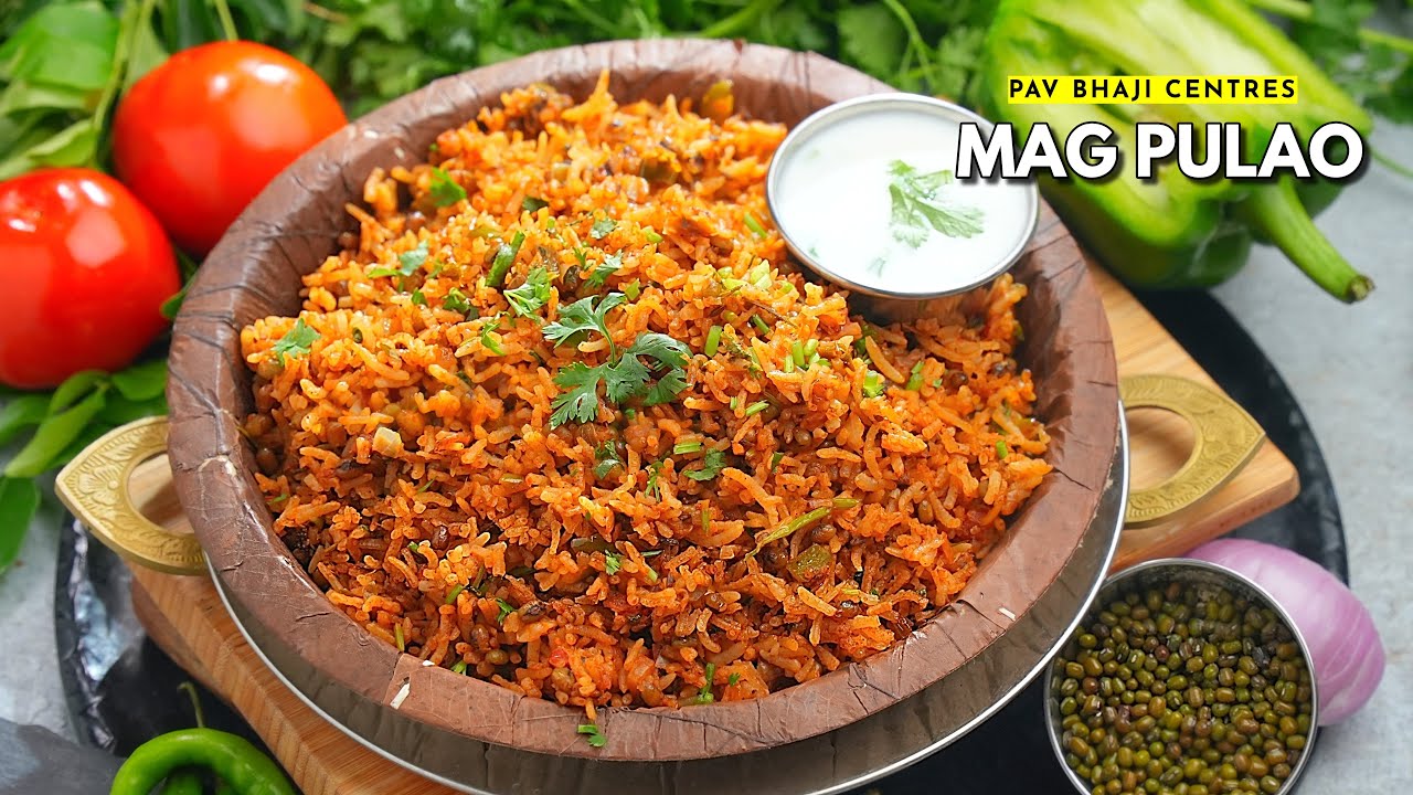 ముంబై పావ్ భాజీ సెంటర్ల స్పెషల్ మగ్ పులావ్ | Mumbai & Gujarath Pav ...