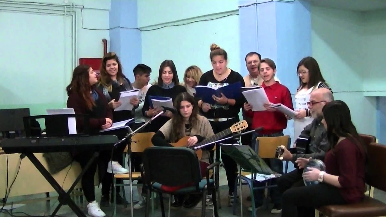 ΓΙΟΡΤΗ ΧΡΙΣΤΟΥΓΕΝΝΩΝ 2ο ΕΠΑΓΓΕΛΜΑΤΙΚΟ ΛΥΚΕΙΟ ΜΥΤΙΛΗΝΗΣ, Βίντεο 7ο - YouTube