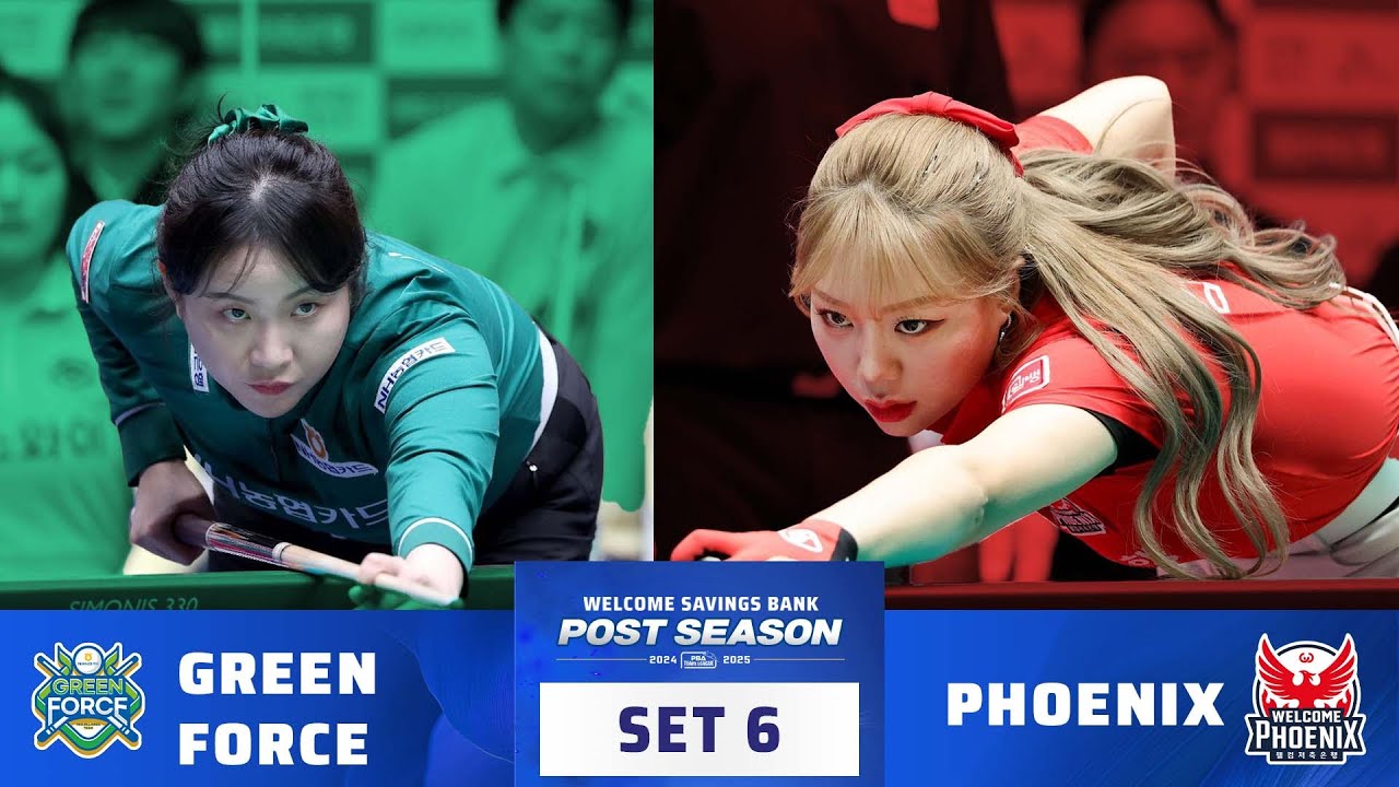 Kim Ye-eun giành chiến thắng cách biệt trước Kim Min-a | WILDCARD | Post Season TEAM LEAGUE 24 ...