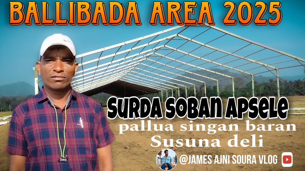 ballibada area // Surda sonam apsele //pallua singan baran Susuna deli ...