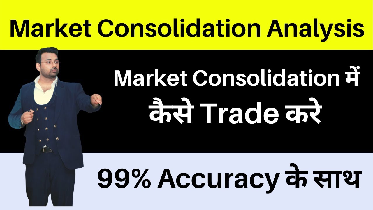Market Consolidation Analysis - YouTube