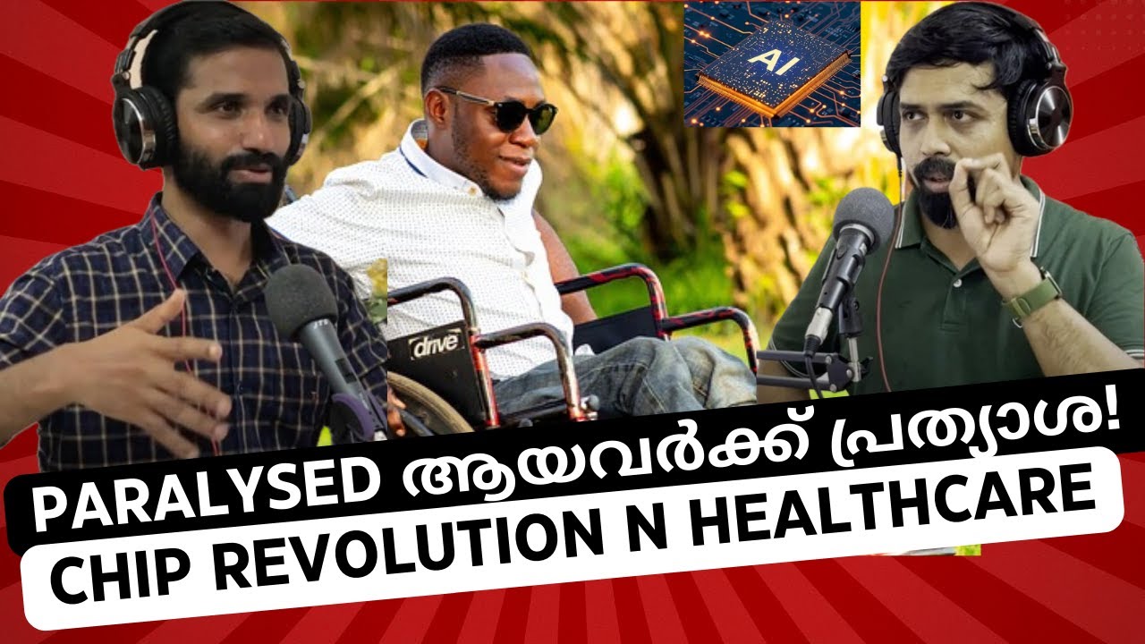 Revolutionary Breakthrough of PARALYSED Movement with BCI | ELON MUSK ...