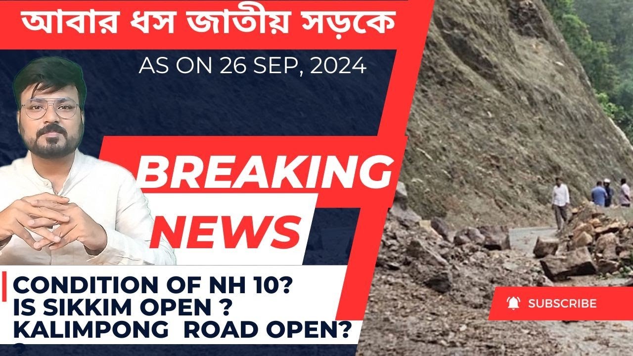 | NH10 | NH10 update | NH10 road status | NH 10 road condition | NH10 ...