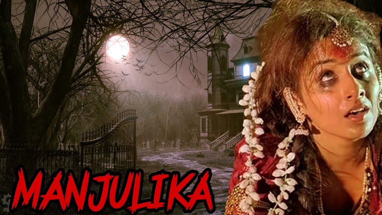 Manjulika | Hindi Horror Stories | Scary Stories - YouTube