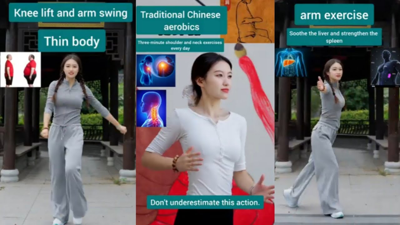 12 minutes a day || Full body exercise #qigong #shijing #kungfu # ...