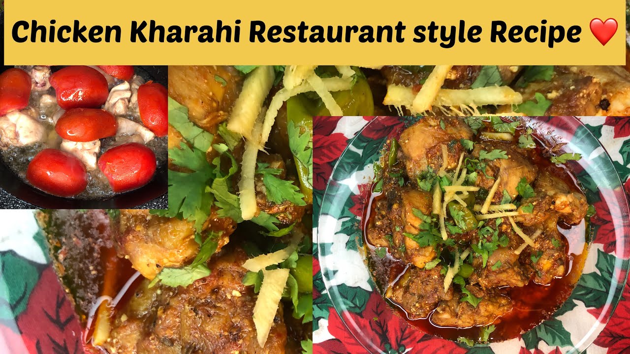 Chicken Kharahi Recipe || Restaurant Style Recipe || Kharahi Recipe ...