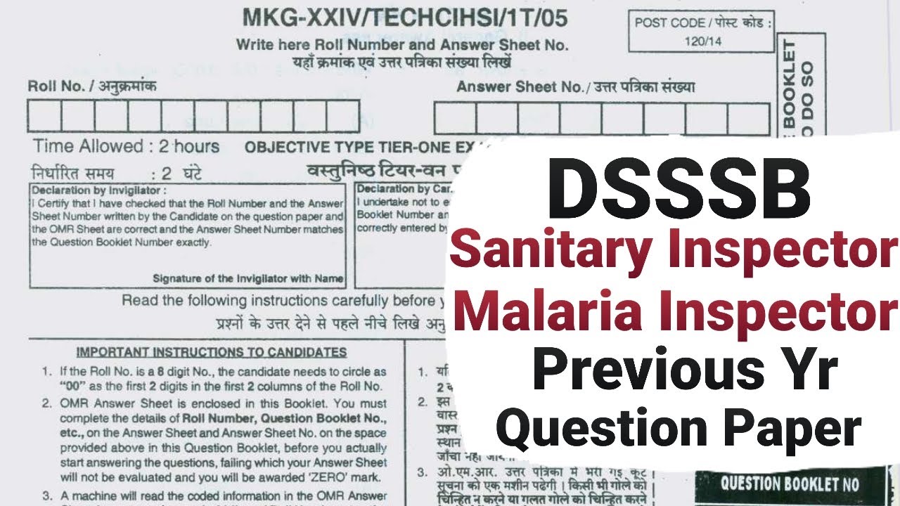 Health Inspector Sheets