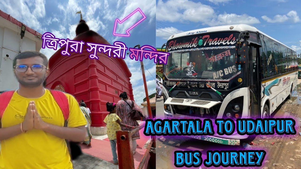 Journey to Tripura Sundari Mandir: Agartala to Matabari Temple by Bus 🚍 ...