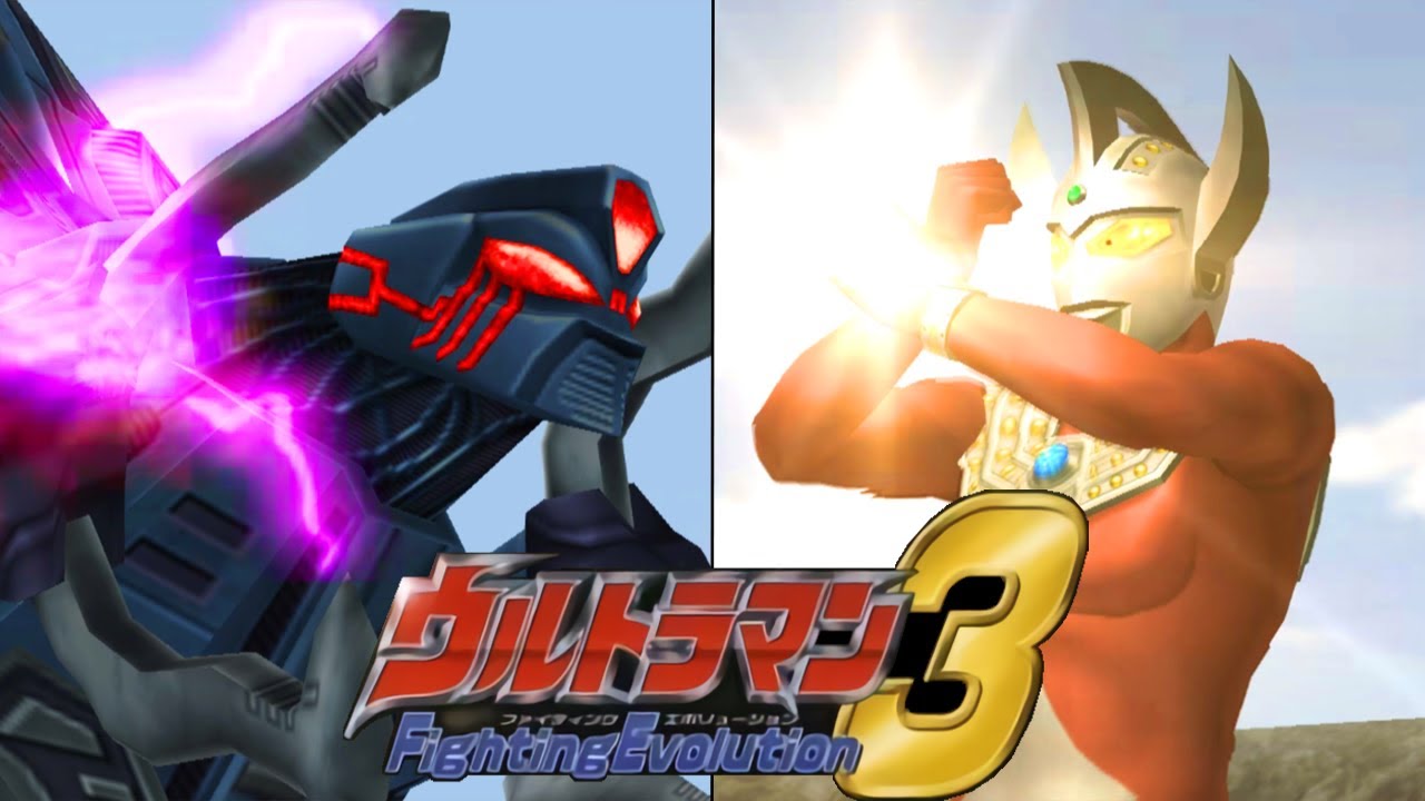 [PS2] Ultraman Fighting Evolution 3 - Ultraman Taro vs Gloker Bishop ...