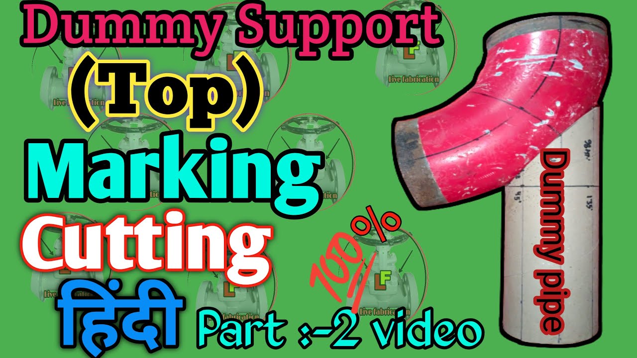 Dummy support marking process on Top part 2/ Dummy support kaise banay ...