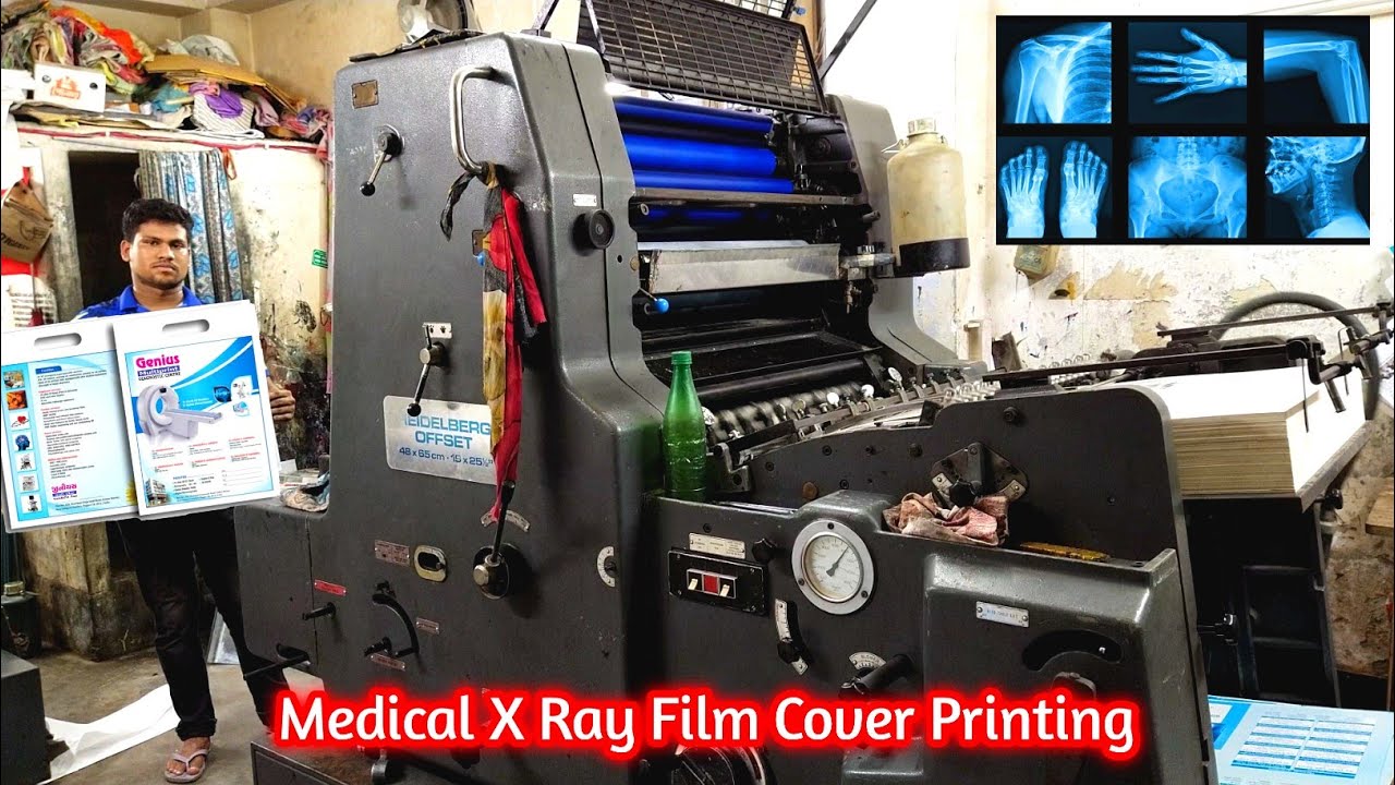 Medical X Ray Film Cover Printing by Heidelberg Offset 48 × 65 cm . 19 ...