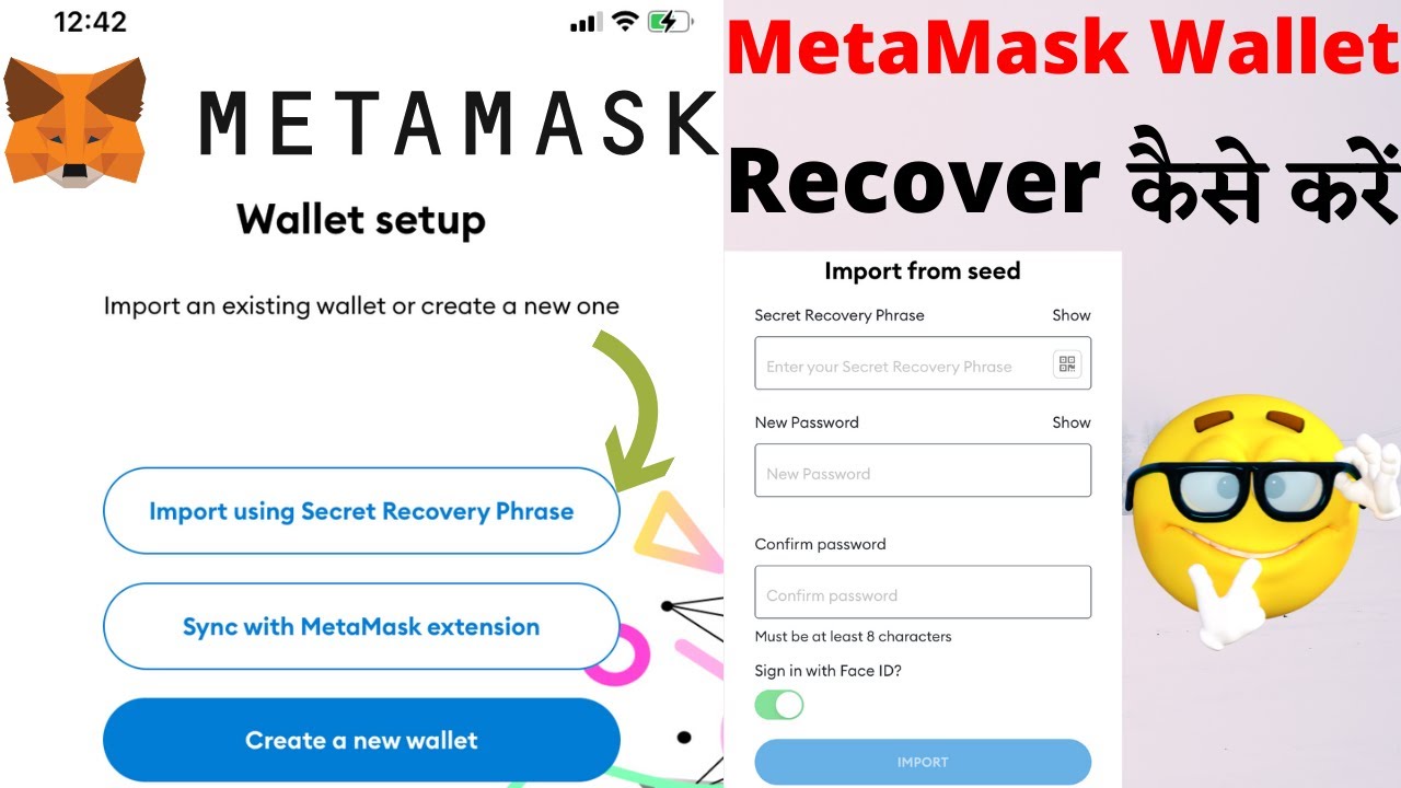How To Recover MetaMask Wallet | iPhone , Android - YouTube