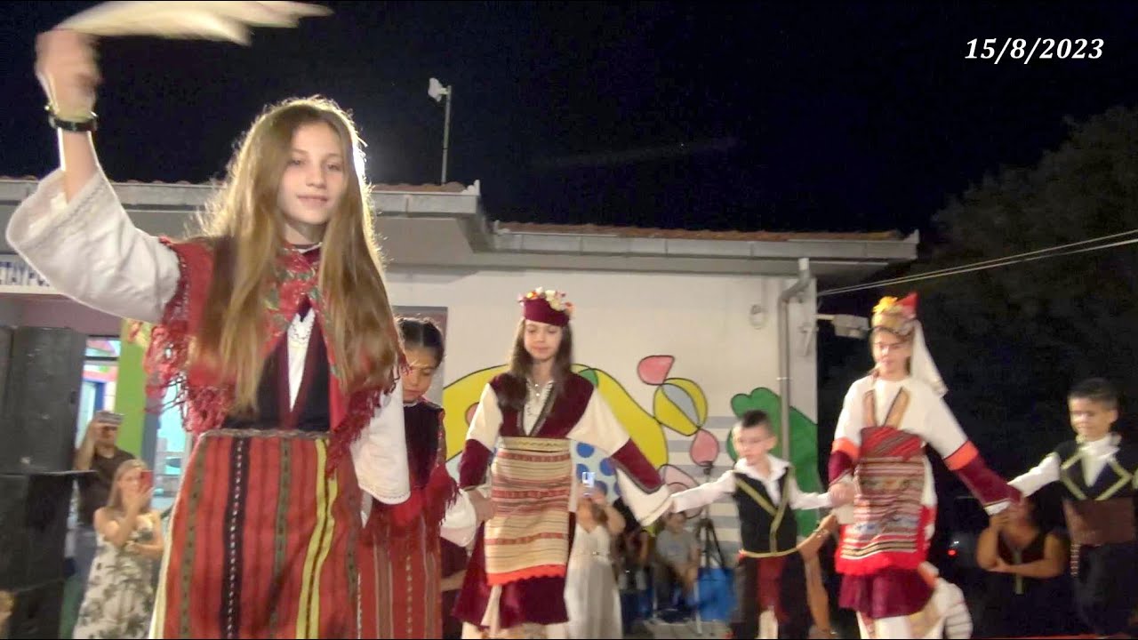 Χορός Ράικο - Μικρό Χορευτικό Τμήμα Π.Σ. Σταυροδρομίου 15/8/2023 - YouTube