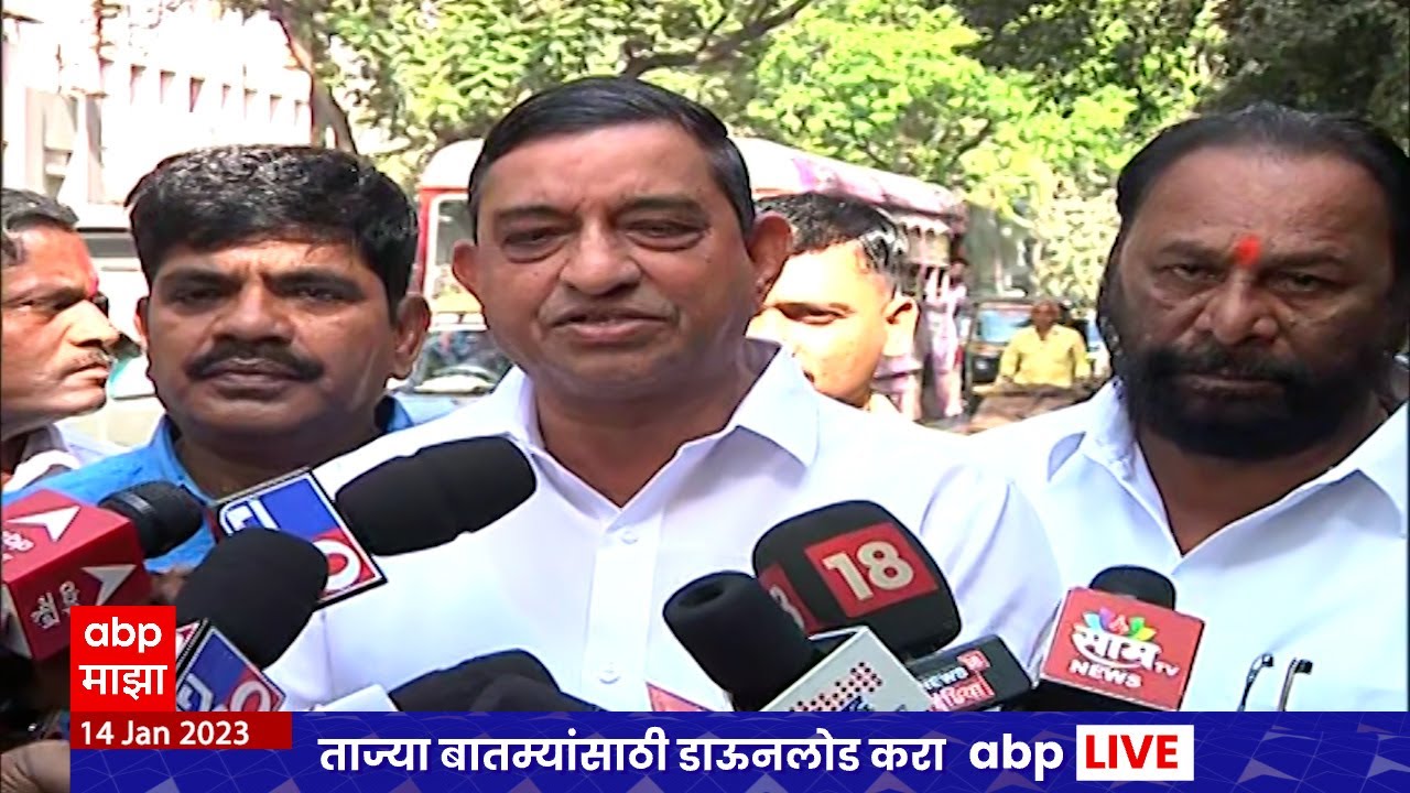 Balaram Patil On Matoshree Meeting : ठाकरे गटाच्या बैठकीत ...