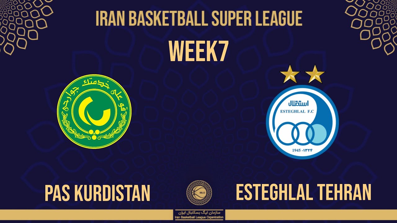 PAS KORDESTAN VS ESTEGHLAL TEHRAN / IRAN BASKETBALL SUPER LEAGUE - WEEK ...