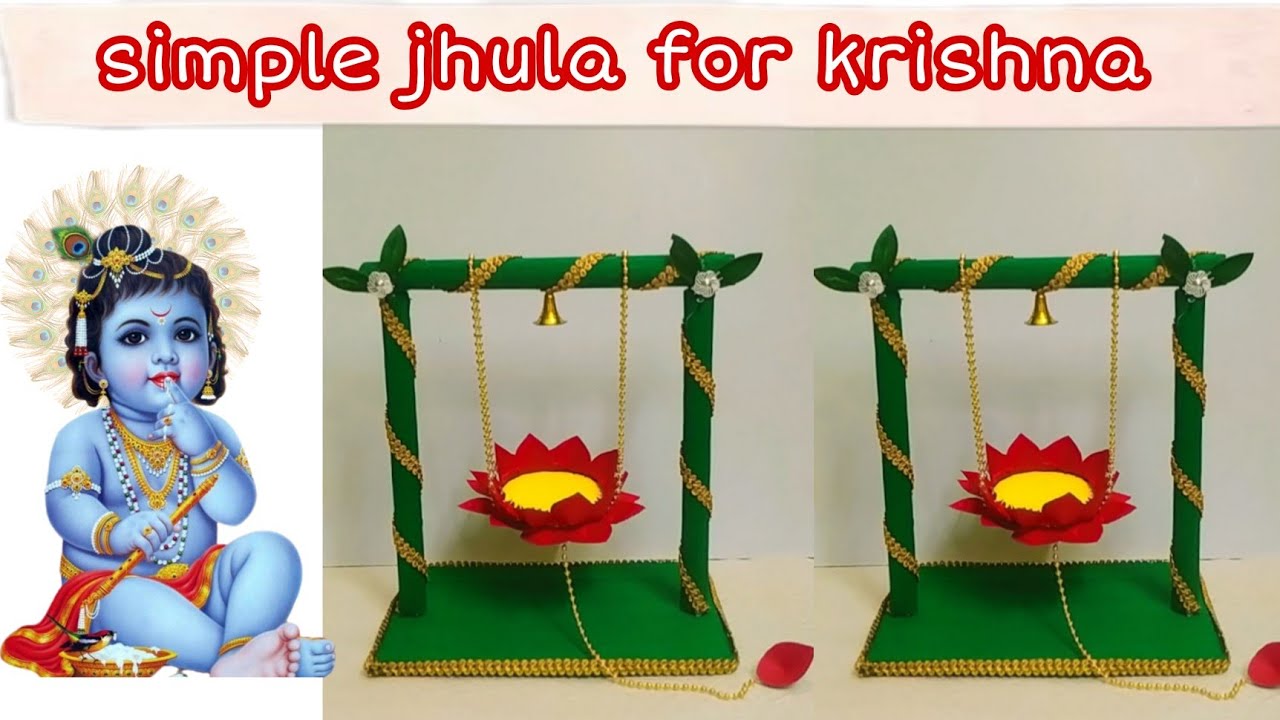 How To Make Jhula For Krishna | Janmastami Special - YouTube