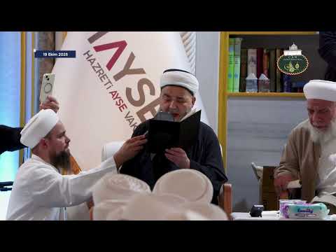 538 Talebeye Hafızlık ve İlmî İcâzet Merâsimi 19 Ekim 2025