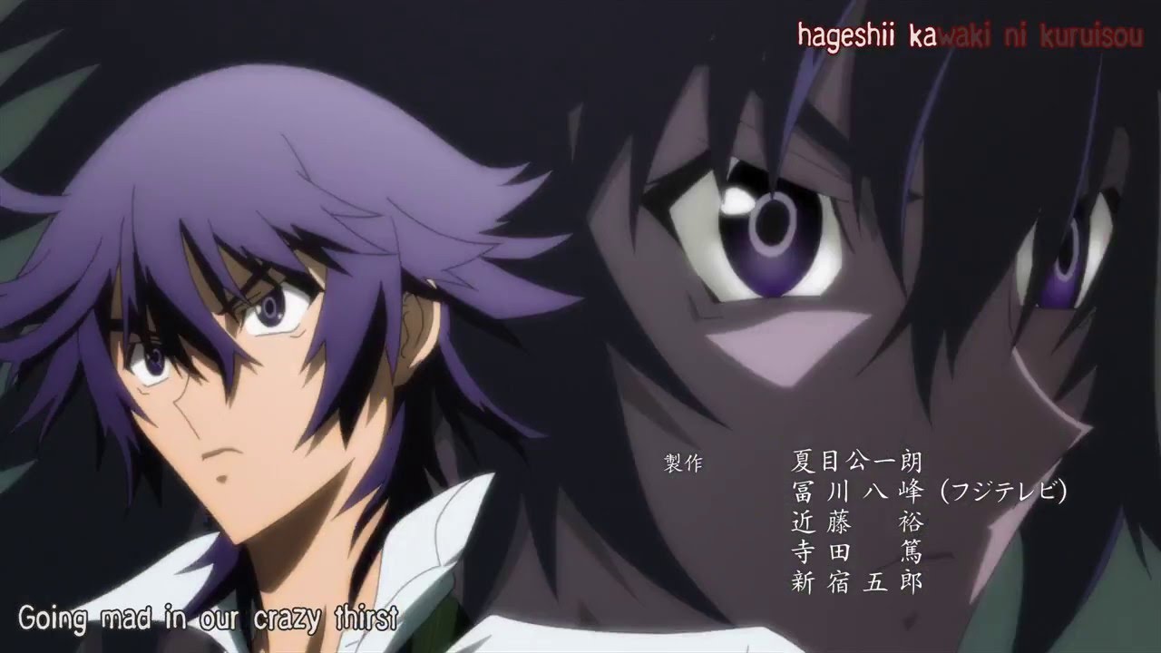 Shiki OP 1080p Subtitled - YouTube